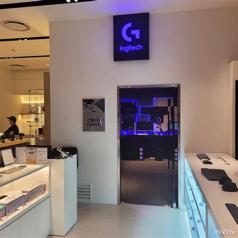 어서와 서울은 처음이지 더현대 서울 로지텍 브랜드샵