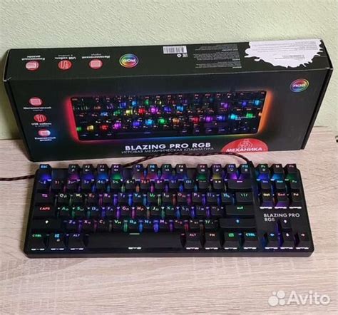 Игровая клавиатура Blazing Pro RGB купить в Воронеже | Электроника | Авито