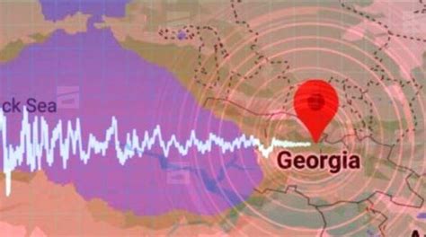 საქართველოში კიდევ ერთი მიწისძვრა მოხდა ამჯერად სულ სხვა მიმართულებით