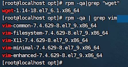 bash vim 未找到命令 MXT 博客园