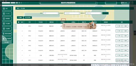 Java计算机毕业设计高校学生考勤管理系统系统（附源码springboot开题论文部署）基于java校园考勤管理系统的设计与实现定位