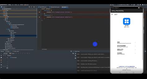 Harmonyos Local Emulator Goes Online Hu Harmonyos Local Emulator Goes Online Hu