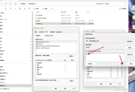 Sql Server附加mdf文件错误sqlserver2008导入mdf文件报错 Csdn博客