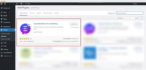 How To Create A Website Announcement In 5 Minutes Using Essential