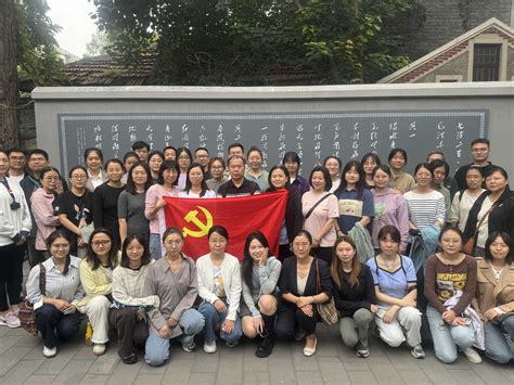 北京市疾病预防控制中心