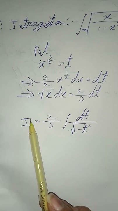 Intregation Class 12 Part 01 Wbchse Class12 Wbchse Instagram Cbse