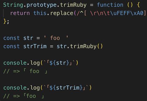 JavaScriptのtrimは全角スペースも削除するので代替でreplaceを使用 iwb jp