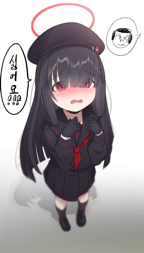 Safebooru 1girl Absurdres Aronas Sensei Doodle Blue Archive Blue