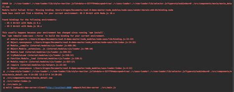 node sass 报错的解决方法 f dragon 博客园
