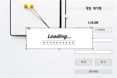Resolved I Cannot See My Controlslabel Picturebox Berfore Showing Another Form Vbforums