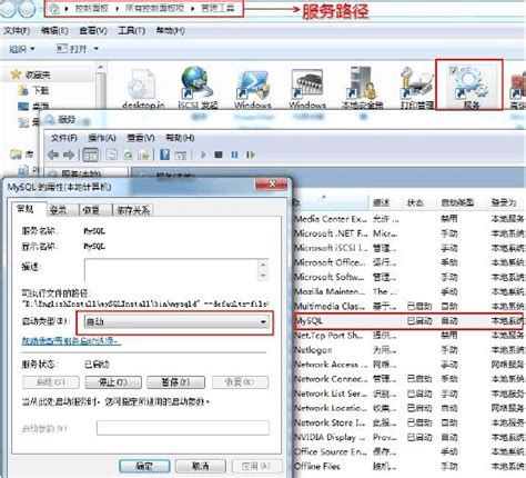 ssh框架整合开发项目详细步骤 word文档在线阅读与下载 无忧文档