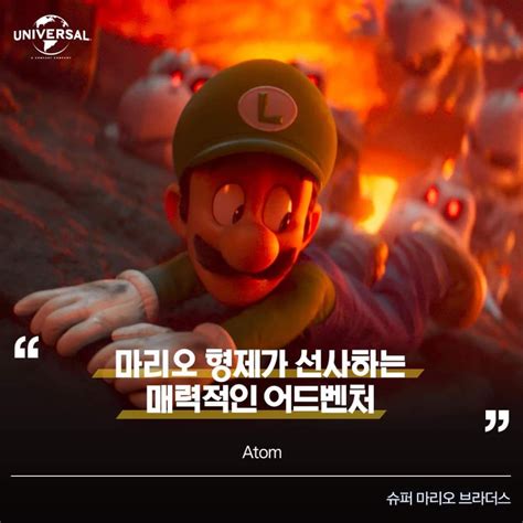 익스트림무비 해외 반응 엿보기