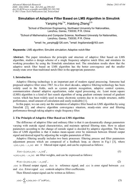 Simulation Of Adaptive Filter Based On Lms Algorithm In Simulink Scientificnet