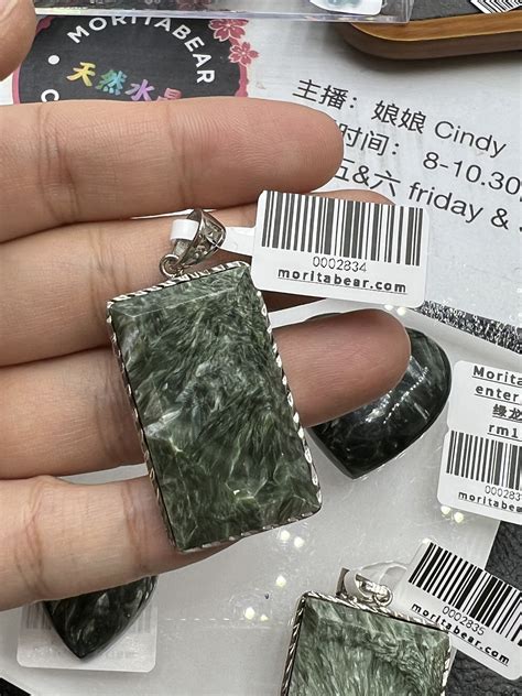 Seraphinite Pendant Silver 925 Moritabear Sdn Bhd