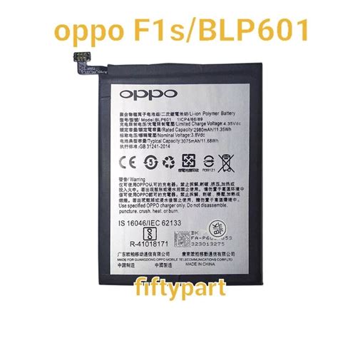 Jual BATRE BATERAI OPPO F1S BLP601 COPOTAN Shopee Indonesia