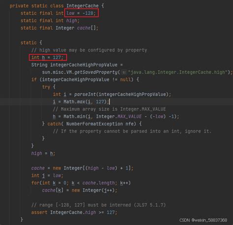 Integer的深入了解，以及和equals的区别integer Csdn博客