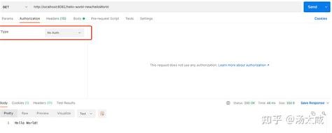 springboot从入门到精通（四）springboot接口权限控制 知乎