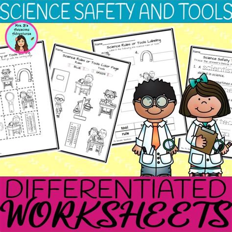 Science Safety And Tools Unit Worksheets Differentiated Science