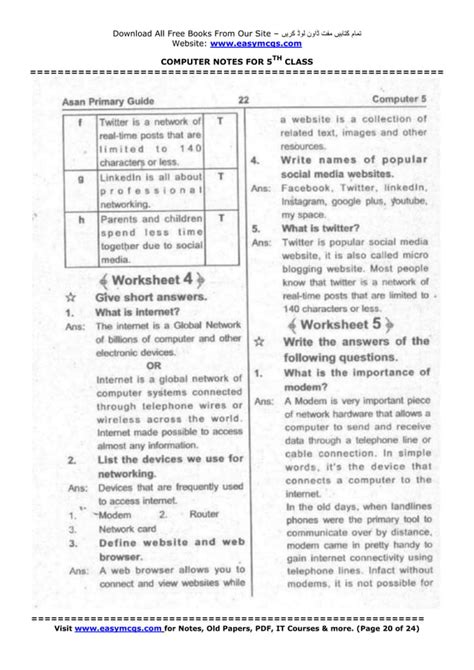 5th Class Computer Notes Pdf Technology And Computing