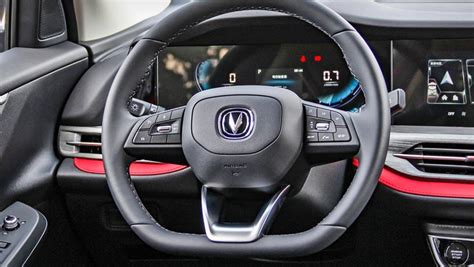 چانگان Cs55 پلاس 2021 Bamair