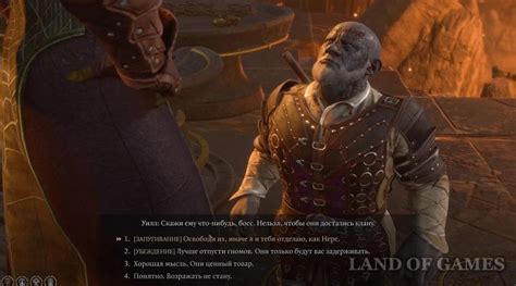 Save The Dwarves In Grimforge In Baldurs Gate 3 How To Clear The Rubble Gameloid