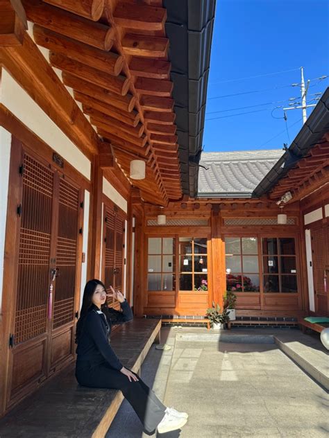 전주 풍남동 숙소 덕수궁 조용하고 고즈넉한 전주한옥마을숙박 추천 네이버 블로그