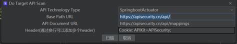 Burp suite插件ApiKit介绍和使用 Pat ence s Blog