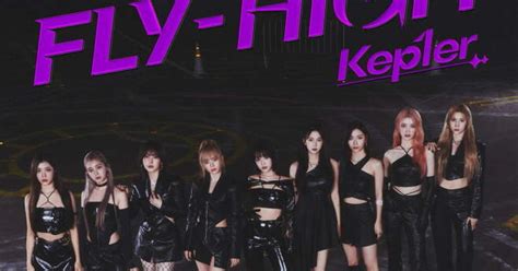 케플러 日 싱글 플라이 하이로 일본 레코드협회 골드 음반 인증