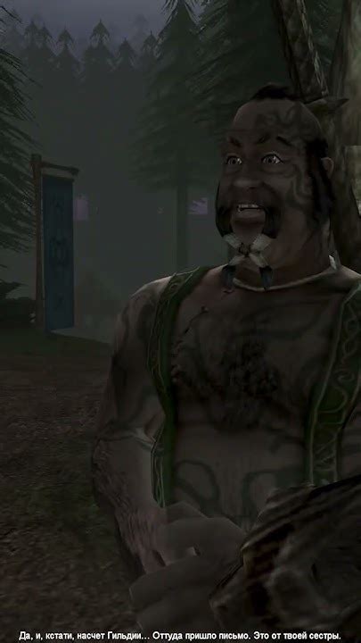 приглошение на врену Youtube