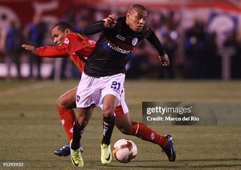 Jesus Chavez De Peru Photos And Premium High Res Pictures Getty Images