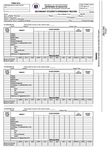form 137 document front pdf
