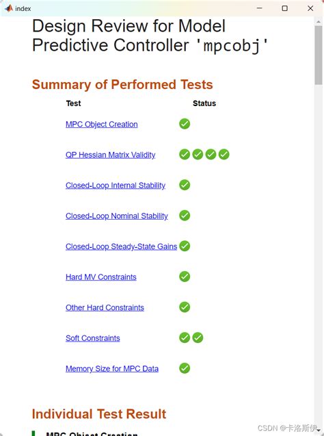Simulink 自动代码生成电机控制：模型预测控制（mpc）模块使用总结（2）mpc输出震荡特别大 Csdn博客