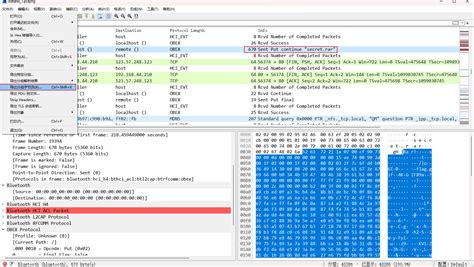 流量分析入门 websec80 博客园