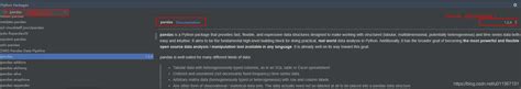 Python如何安装pandas库,简单3步解决,亲测有效。pandas Pip Csdn博客 Python如何安装pandas库,简单3步解决,亲测有效。pandas Pip Csdn博客