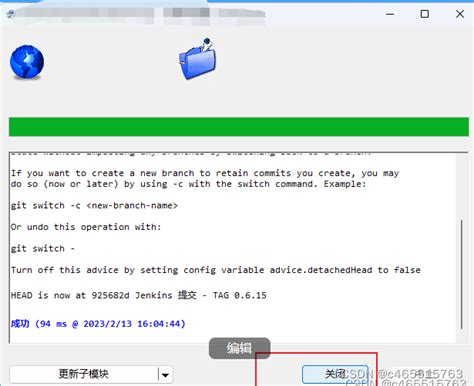 使用git合并指定tag的分支git Tag可以合并代码吗 Csdn博客 使用git合并指定tag的分支git Tag可以合并代码吗 Csdn博客