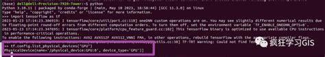 Linux Ubuntu配置CPUGPU通用的tensorflow 腾讯云开发者社区 腾讯云
