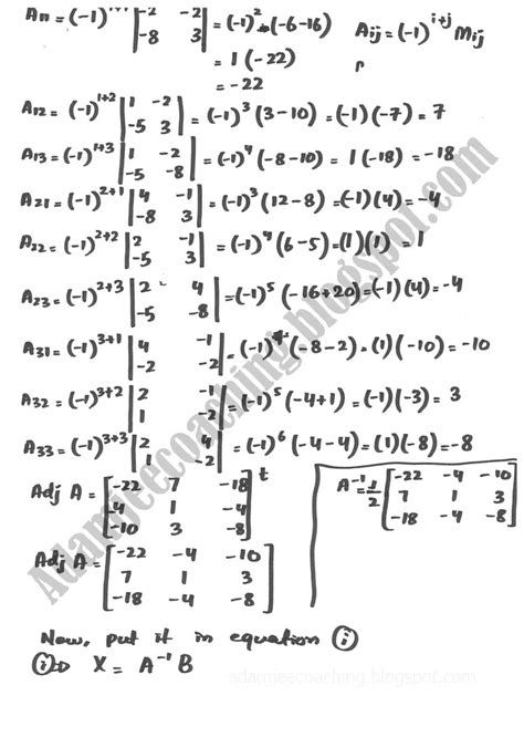 Adamjee Coaching Matrices And Determinants Review Exercise Mathematics 11th