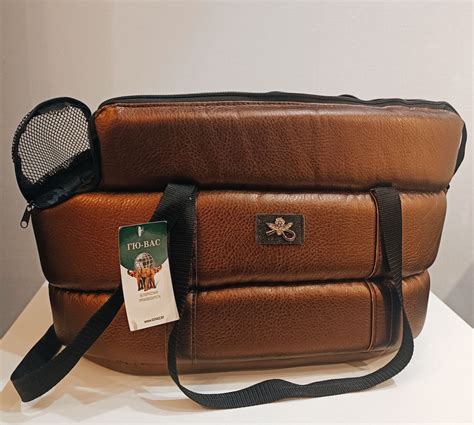 Сумка-переноска для животных, для кошек, для собак ГЮ-ВАС - купить с ...