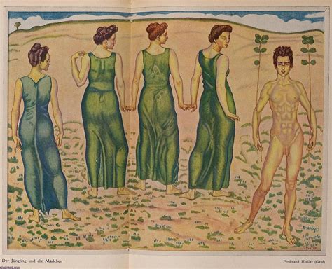 تصاویر اروتیک زیرخاکی