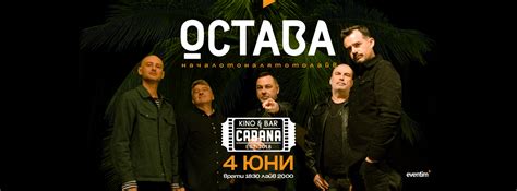 Farmhopping Bulgaria Със застудяването на времето имаме все повече нужда от силна имунна