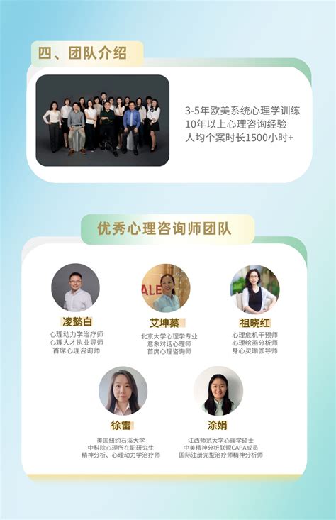 孩子网络成瘾，家长如何应对？ 预约报名 活动 活动行