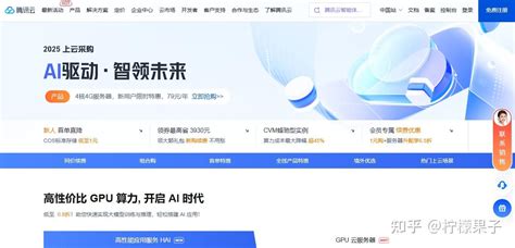 数据分析师专属云服务器 Jupyter Notebook最佳组合 知乎