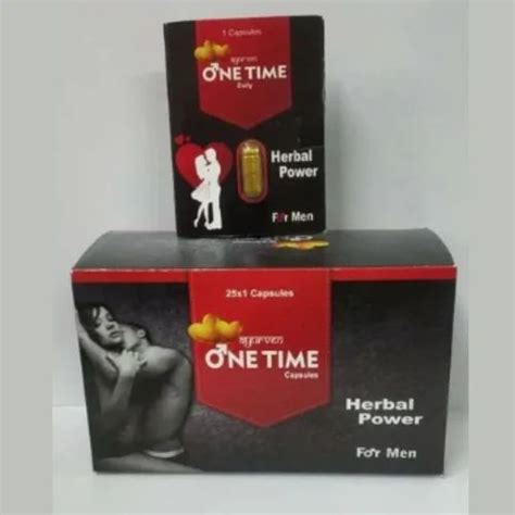 Ventiz Healthcare Ayurven One Time Power Capsules 25x1 Treatment