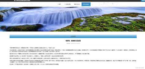 Django基于web的多媒体素材管理库程序开题报告多媒体素材管理库的开发与应用开发工具 Csdn博客
