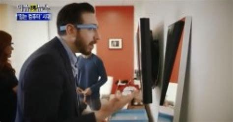 입는 컴퓨터 경쟁안경 시계 모자 옷까지 개발