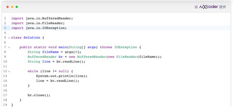 aixcoder ：助你高效开发 尽享编程乐趣 知乎