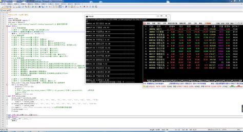 Python选股并导入通达信自选股 Csdn博客