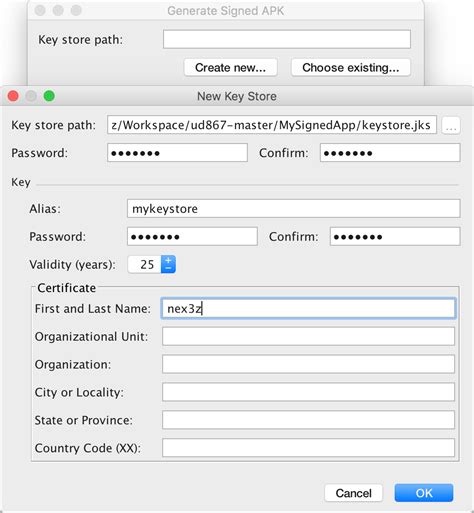 Gradle Cheat Sheet Adding A Signing Configuration Nex Z S Blog