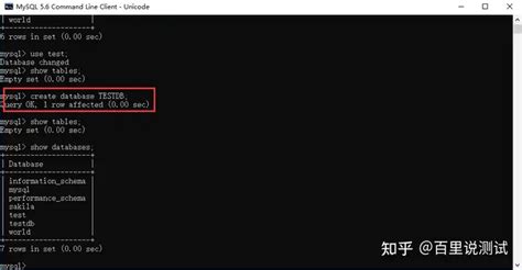 python接口自动化 python操作mysql数据库详解 菜鸡一枚 博客园