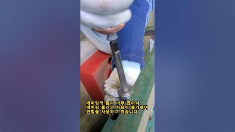 실외기의 소음으로 인한 팬모터 내부 베어링 교체 시 공구가 없을 때 에어컨수리 Youtube